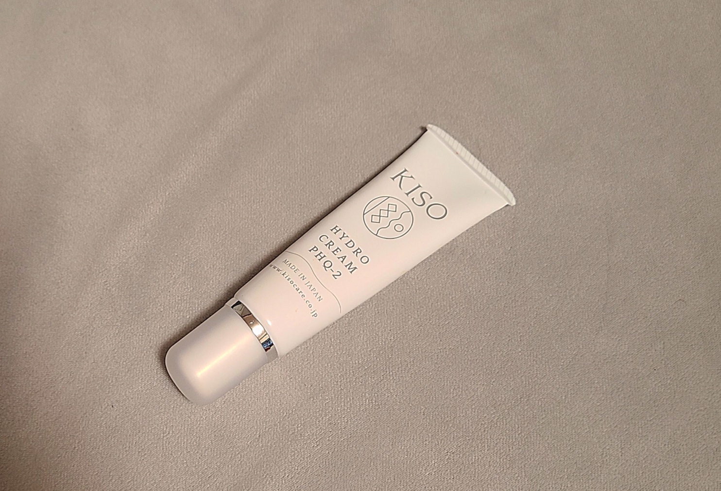 【SNSで話題】KISO 純ハイドロキノン2％配合クリームを使ってみた。通販で買えるプチプラハイドロキノンクリーム。 | おかんの知りたいこと